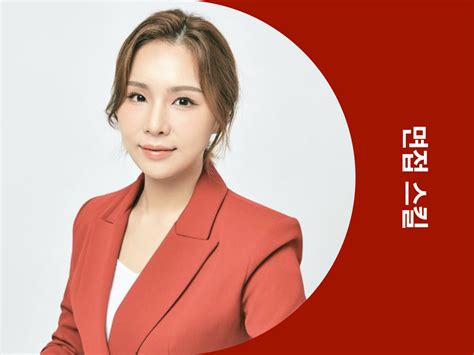 면접 클래스 베스트 10 Class101 세상의 모든 클래스