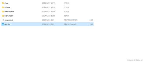 Stm32 Hal库学习（4） Usartuart通信 （单向通信）（同时显示在oled）hal库uart Csdn博客