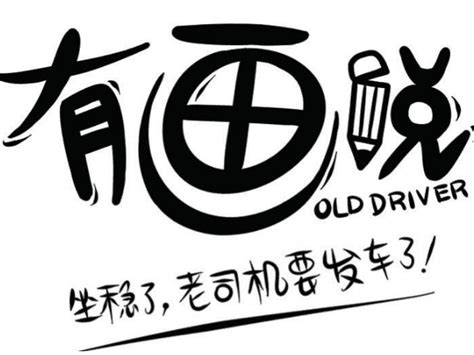 实力套路清纯女大学生，快上车，老司机来带你嗨