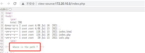 Vulnhub Containme Upfine
