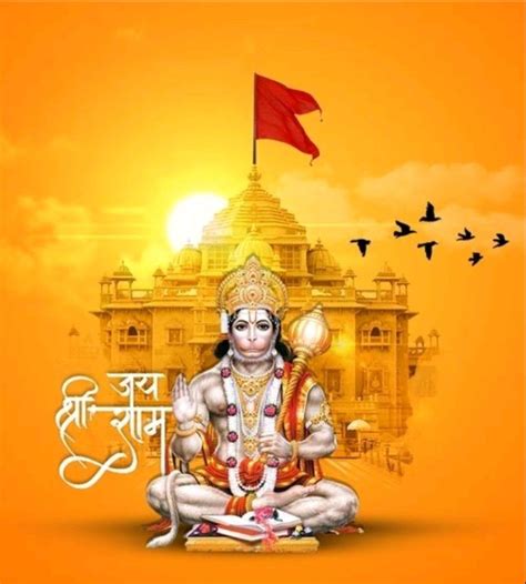 Abhishek Malviya On Linkedin Jaishreeram Hanumanjayanti2023