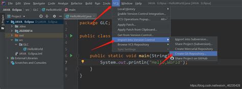 干货｜intellij idea 如何绑定git并上传github 图文教学 ideal如何绑定git下载的项目 csdn博客