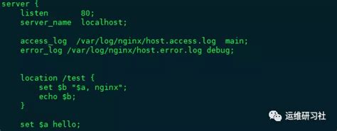 Nginx 的 11 个执行阶段详解 Techug — Techug