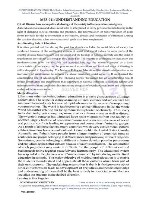 Ignou Mes 011 Previous Year Solved Question Paper English Medium December 2021 Ignou Solved