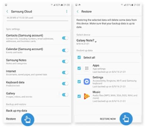 How To Recover Deleted SMS From Samsung Phone