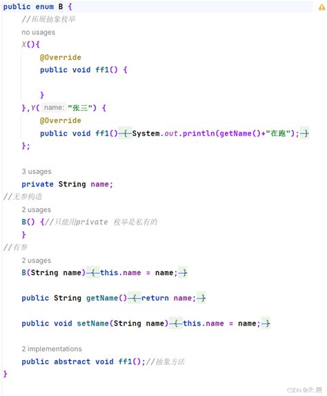 Javase 枚举类java Enum类不创建对象用法 Csdn博客 Javase 枚举类java Enum类不创建对象用法 Csdn博客