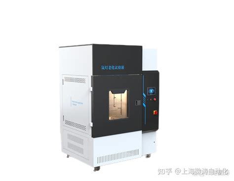 氙灯耐老化试验箱 氙灯老化试验箱（配国产灯） Gb T1865 2009 知乎
