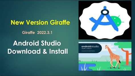 How To Download & Install New Android Studio Giraffe Bangla Tutorial ...