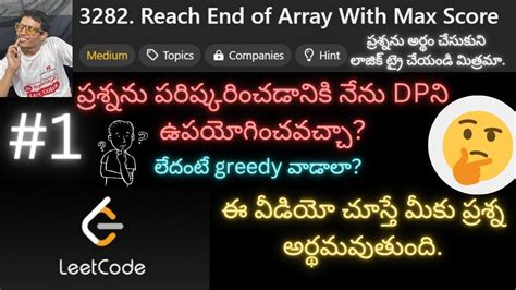 Leetcode Problem 3282 Reach End Of Array With Max Score Question