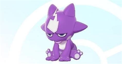 Pokémon Sword And Shield Toxel Evolution Method How To Evolve Toxel
