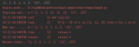 python 修饰符 python 自定义 修饰符 csdn博客