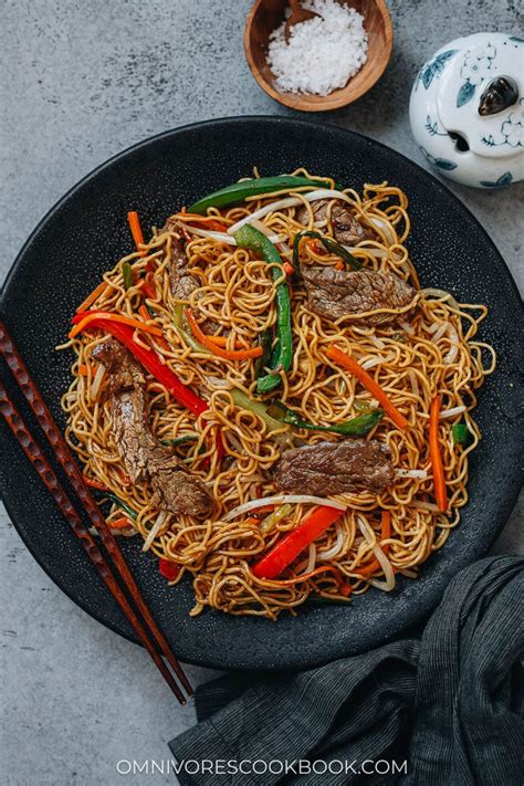 Cantonese Rice Noodles With Beef