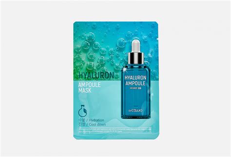 Drcellio — купить в интернет магазине Золотое яблоко