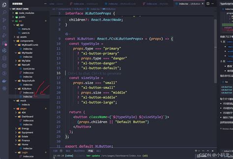 react 如何封装一个可复用的 ant design 组件 react 组件封装 csdn博客