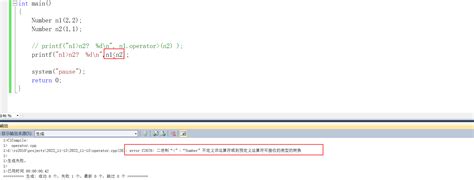 【c】运算符重载c重载 Csdn博客