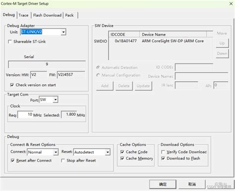 Keil514中st Link Usb Communication Error的解决方法keil5 St Link Usb