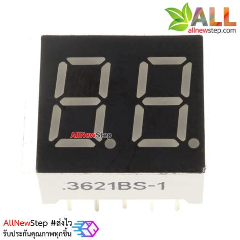 7 Segment 036 นิ้ว Common Anode 2 Digit Red ไฟ 7 Segment 036 2 หลัก สีแดงแบบไฟบวกร่วม 3621b