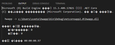Output And Debug Console Dont Render Utf 8 Symbols · Issue 33310