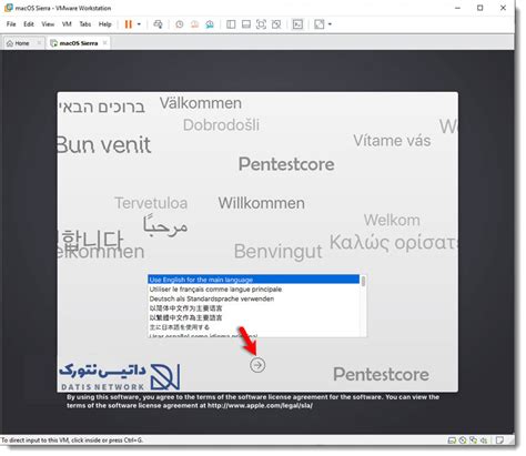 آموزش نصب مک او اس Macos روی ماشین مجازی Vmware در ویندوز