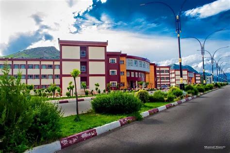 لۆگۆی زانکۆ زانکۆی ڕاپەڕین