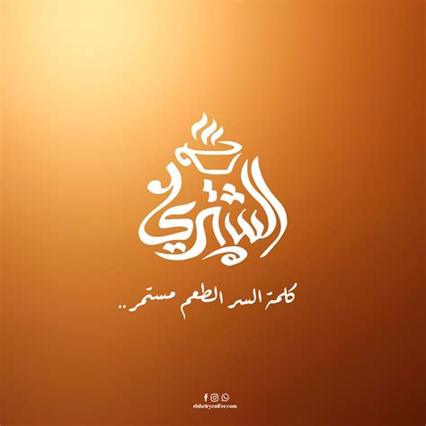 اقسم بالله ربنا مطلع على اللى بتعمله متقلقش 💔 By ‎طاهر نصر Taher