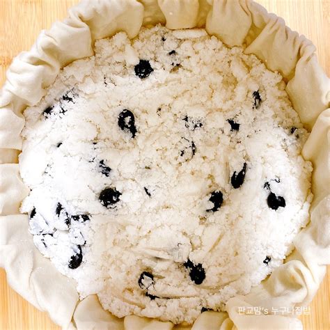 집에서 검정콩 넣고 콩백설기 떡케이크 만들기