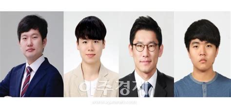 Dgist 양지웅 교수 원자 단위 움직임 포착 반도체 활용 신기술 개발 아주경제