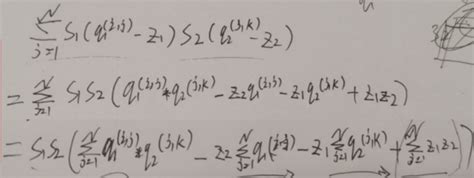 非对称量化与对称量化矩阵乘的pytorch模拟实现 知乎