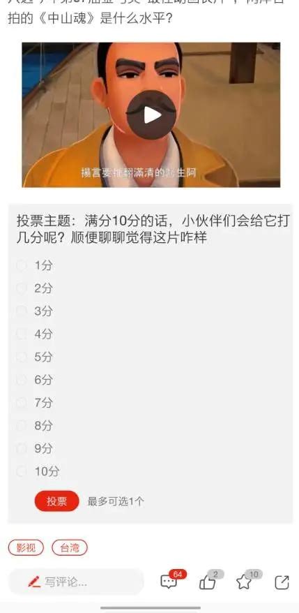 Github Mirshuscrollview Scrollview 嵌套 Recyclerview 显示不全