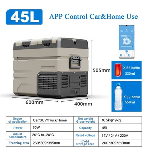 알피쿨 냉장고 Taw Ta 캠핑용냉장고 카투어알피쿨 35l 45l 55l 티몬