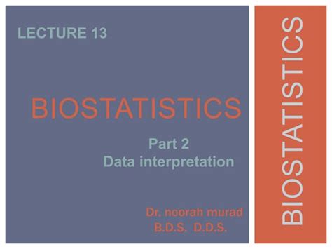lec 13 ppt