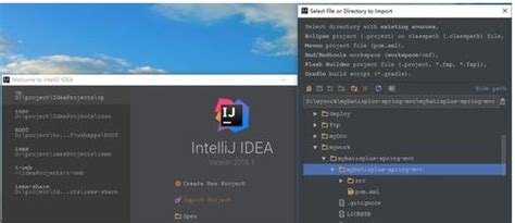 Idea如何导入项目 Idea导入本地项目 Idea导入已有项目