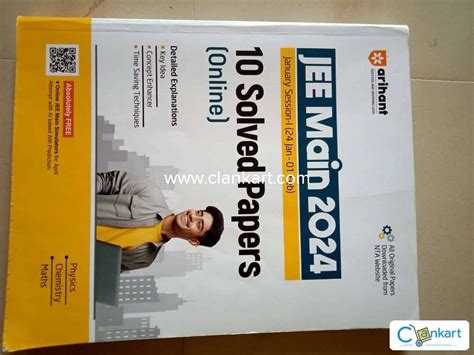 Buy Arihant Jee Main 10 Solve Papers Mock Test Book In Excellent Condition At Clankart Com