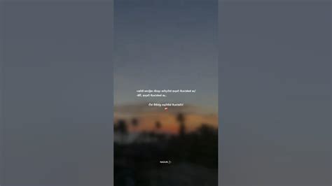 සමහරක් මිනිස්සු ඇත්තටම කරපු ආදරේ අයිති නැති උනහම සදහටම හදවතින් මැරිල යනවා 🕊️ Youtube