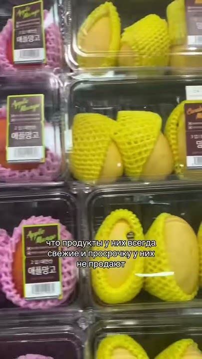 Корейская еда южнаякорея жизньвкорее фактыокорее плюсыкореи Youtube