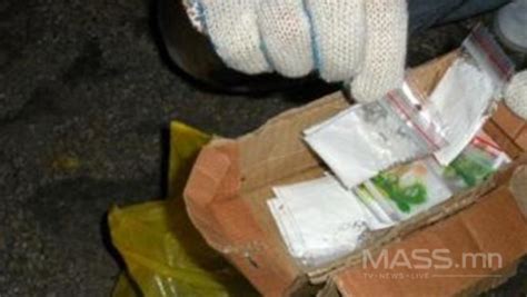 Мансууруулах эм сэтгэцэд нөлөөт бодисыг хууль бусаар улсын хилээр нэвтрүүлсэн хэргийг шүүхэд