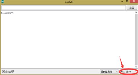用android手机通过蓝牙模块hc 06连接arduino串口输出amarino安卓版下载 Csdn博客