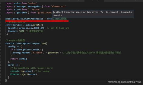 解决方案 Access Control Allow Origin Header In The Response Must Not Be