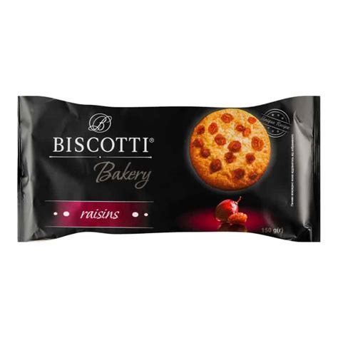 Бисквити маслени със стафиди 150 гр ᐉ Бързо и лесно онлайн Bulmag