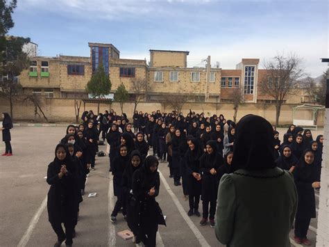 دبیرستان نمونه دولتی عترت