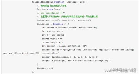 Openlayers加载离线地图并实现深色地图openlayers加载离线地图并实现深色地图获取离线地图瓦片open 掘金