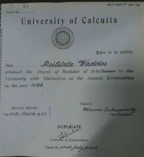 Calcutta University Marksheet Image Result Ba Bcom Bsc Part 1 Part 2 Supplementary Examination