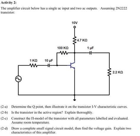 solved answer 2 a