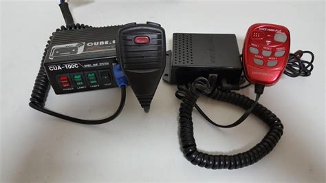 차량무전기 사이렌 미니큐브 2종 헬로마켓