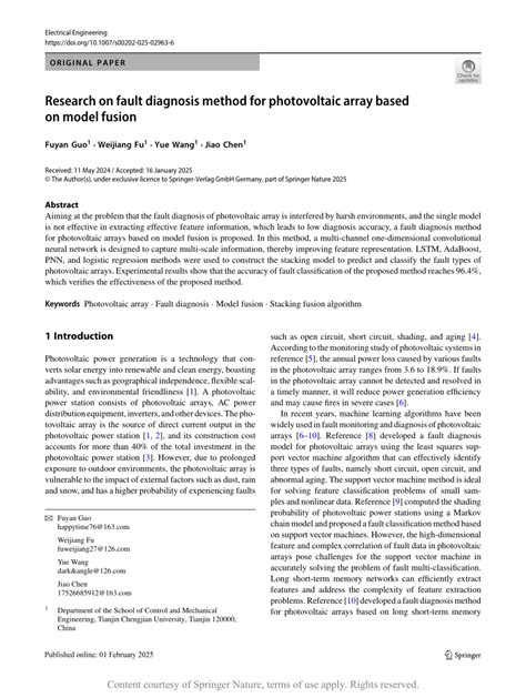 Research On Fault Diagnosis Method For Photovoltaic Array Based On Model Fusion