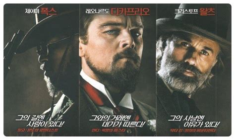 크리스마스에 볼 영화 3편 추천 연애상담 에펨코리아