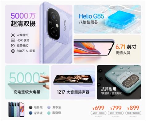 Redmi C Dilancarkan Bateri Mah Mediatek Helio G Dwi Kamera Mp Harga Dari Rm