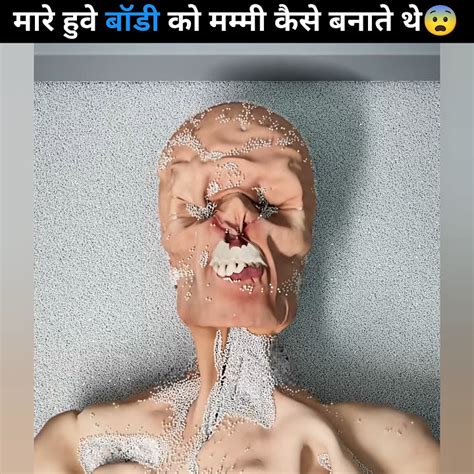 Process Of Making Mummy Youtube