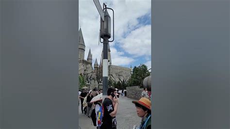 오사카 해리포터 Youtube