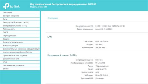 Пропал Wi Fi на ноутбуке с Windows что делать